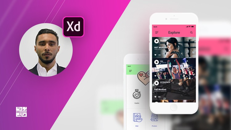 Adobe XD CC Fundamentals - Free Courses with Certificates!