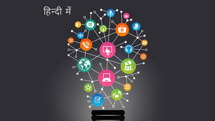Complete Digital Marketing Course in Hindi with Google - Free Courses ...